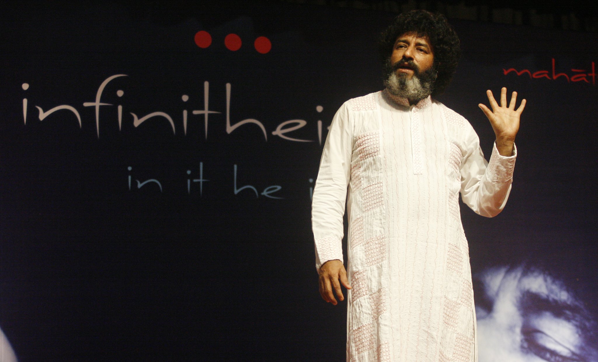 Unposted Letter - Mahatria Ra